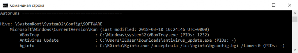 Finding Metasploit’s Meterpreter Traces With Memory Forensics ...