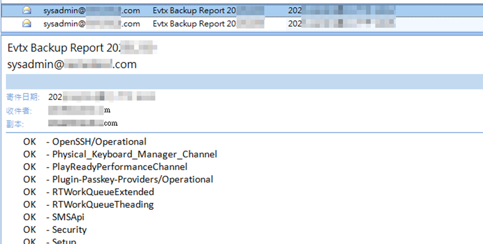 Why Event Log Archiving Is Critical For Timeline Reconstruction ...